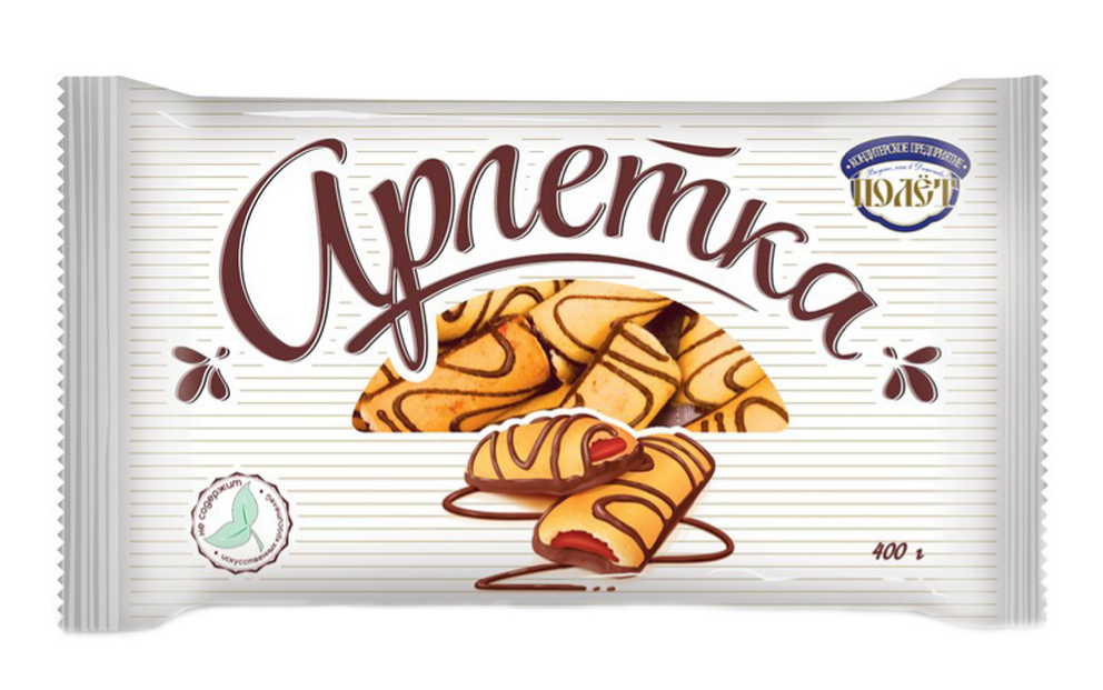 Печенье сдобное Полёт, Арлетка в темном шоколаде, 400 гр