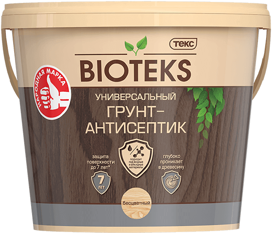 Грунт-Антисептик Текс Bioteks 9л Универсальный для Древесины и Деревянных Конструкций на Водной Основе / Текс Биотекс.