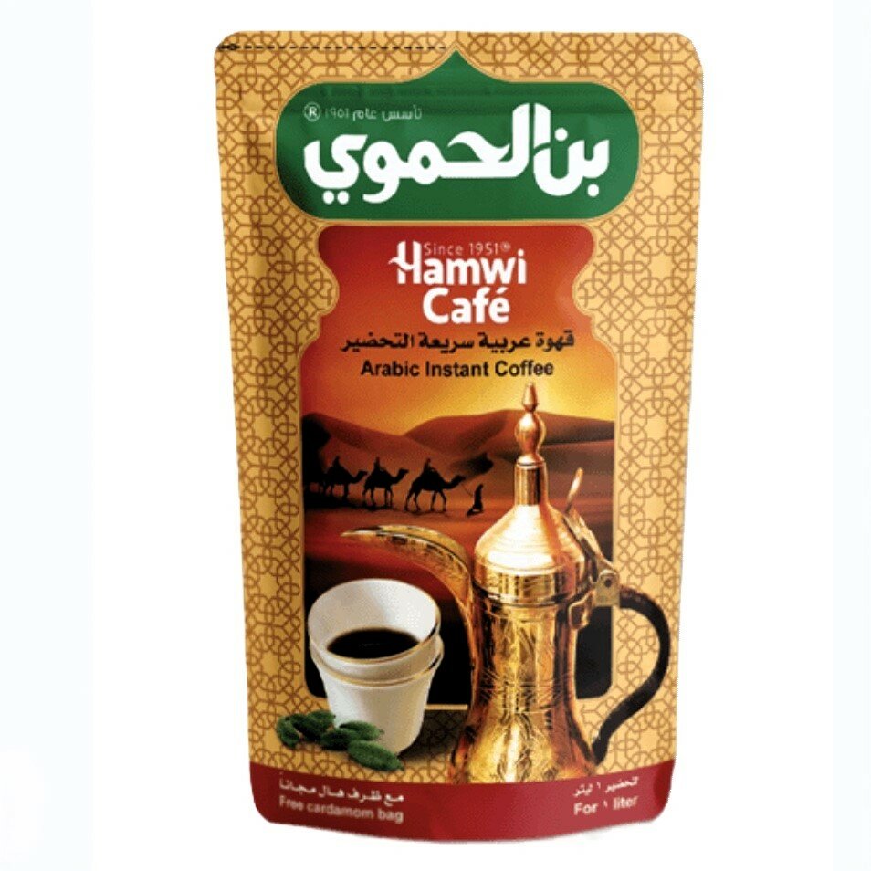 Натуральный растворимый кофейный напиток Hamwi