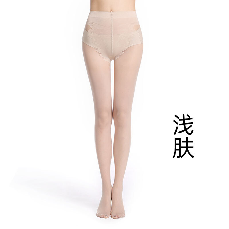 Колготки, бесшовные, массажные, с защитой от зацепок, весенне-летние, бархатные, цвет светлая кожа
