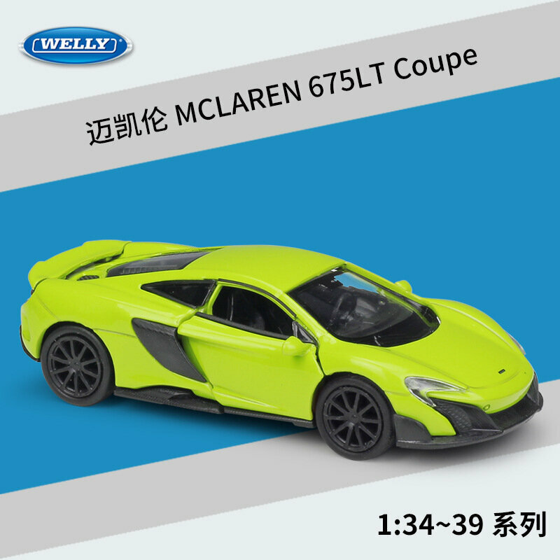 Модель автомобиля WELLY "Willy", для Lexus RC F, откидывающаяся, цвет McLaren 675LT, зеленый