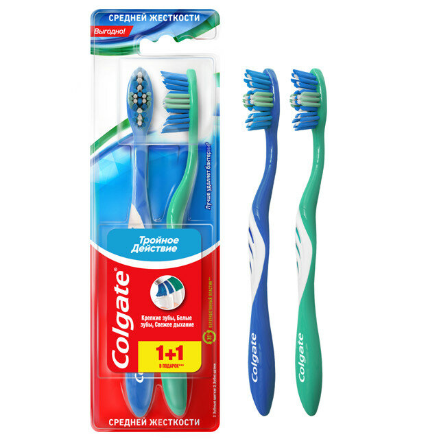 COLGATE Тройное действие зубная щетка 2 шт средняя жесткость для ежедневной чистки зубов