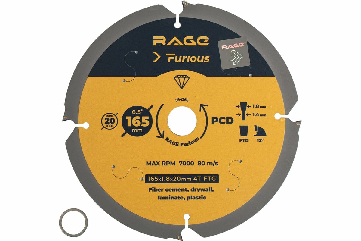 RAGE Furious Диск пильный фиброцемент 165 мм z4 посадка 20 мм 594365