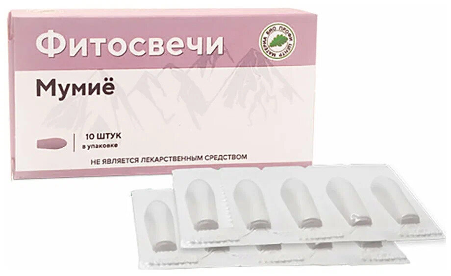 Фитосвечи с мумие, блистер 10 шт.