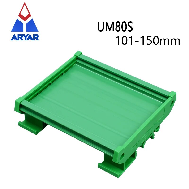 Длина профиля UM80S 101–150 мм, монтажный держатель на DIN-рейку, боковой элемент печатной платы