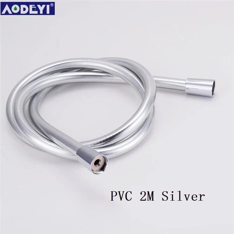 Шланг для душа AODEYI, PVC 2M, серебристый