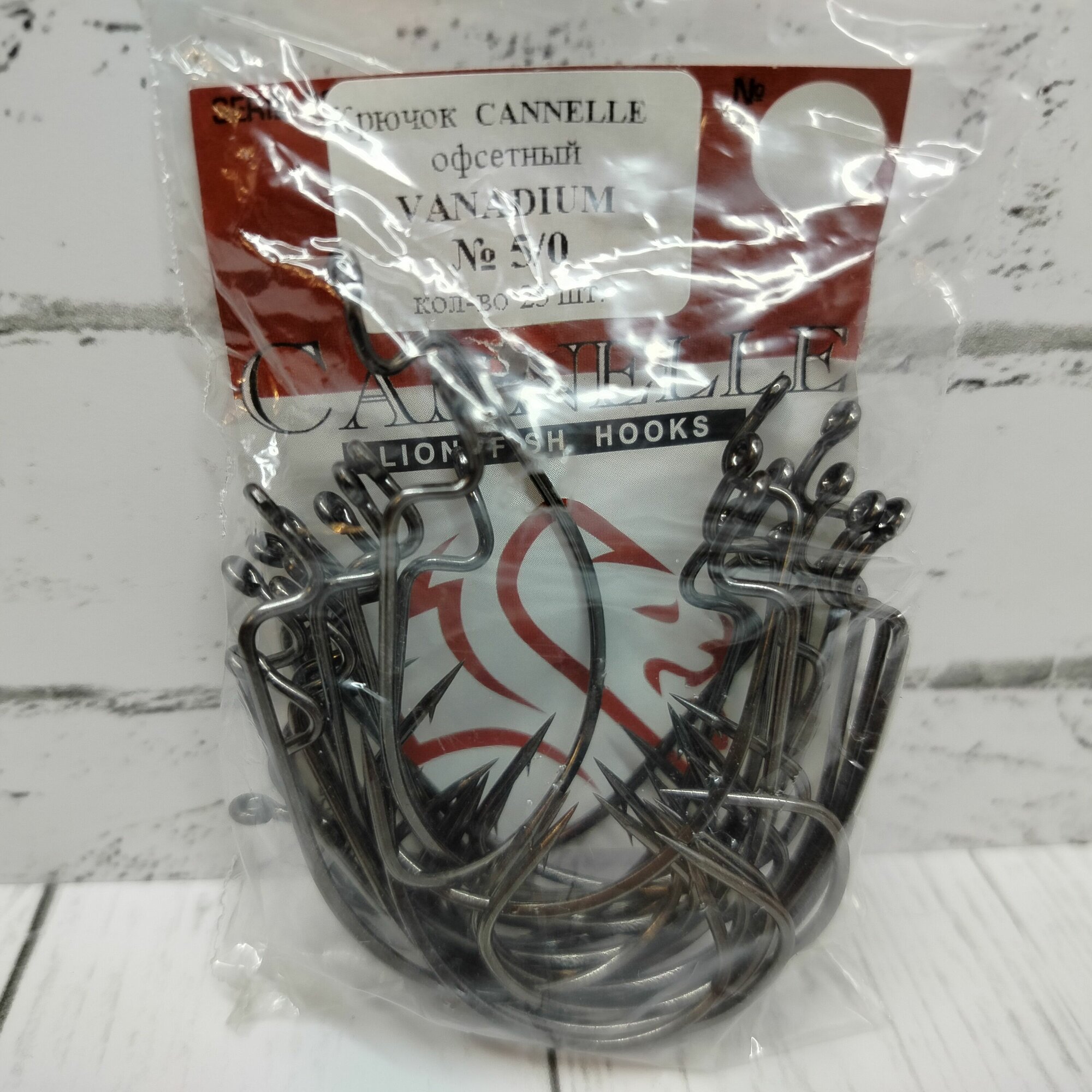 Крючки офсетные Cannelle-VАNАDIUM №5/0-25шт