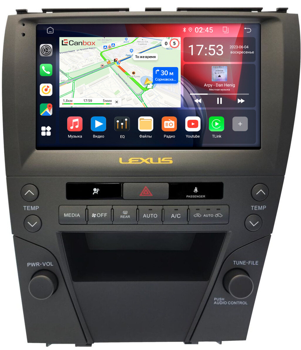 Штатная магнитола Lexus ES 5 2006-2012 (авто с монитором)(тип B, BSJ) Canbox GT9-2375 2/32 Android 10 (IPS, DSP, CarPlay)