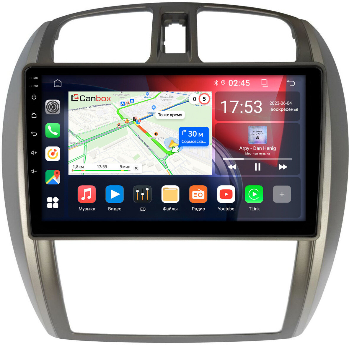 Штатная магнитола Mazda Familia (Y11) 1999-2008 (авто с климат-контролем) Canbox RS9-046 1.5/32 Android 10 (IPS, DSP, CarPlay)