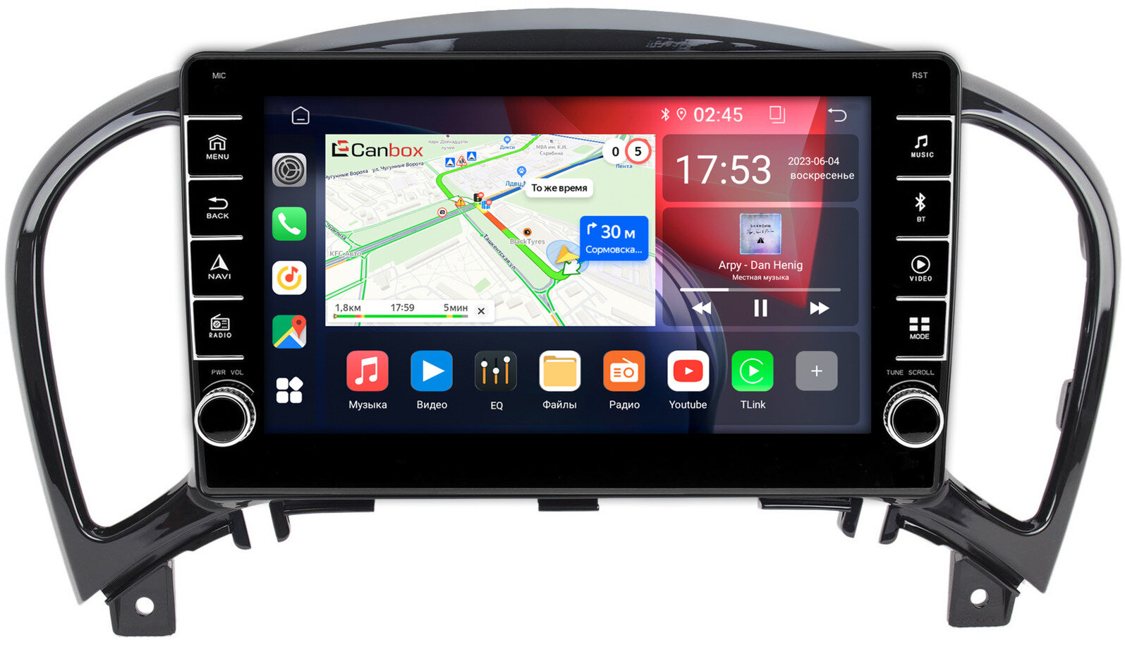 Штатная магнитола Nissan Juke 2010-2019 Canbox BGT9-9154 2/32 Android 10 (IPS, DSP, CarPlay)