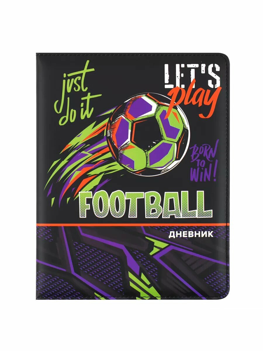 Школьный дневник Attomex "Football", для мальчиков, 1-11 классы, твердый переплет, офсетная бумага