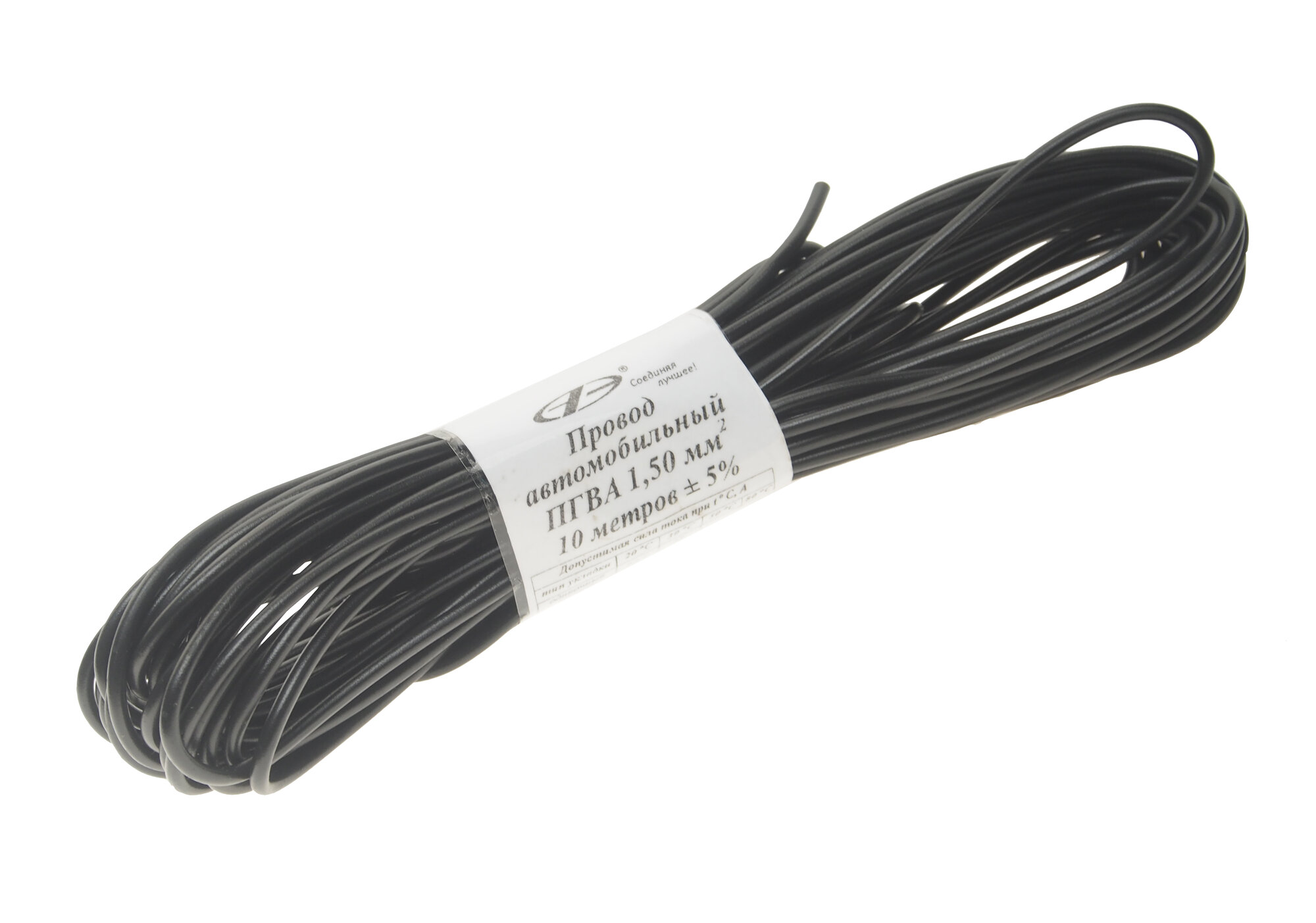 Провод монтажный ПГВА 10м (сечение 1.5 кв. мм) черный аэнк