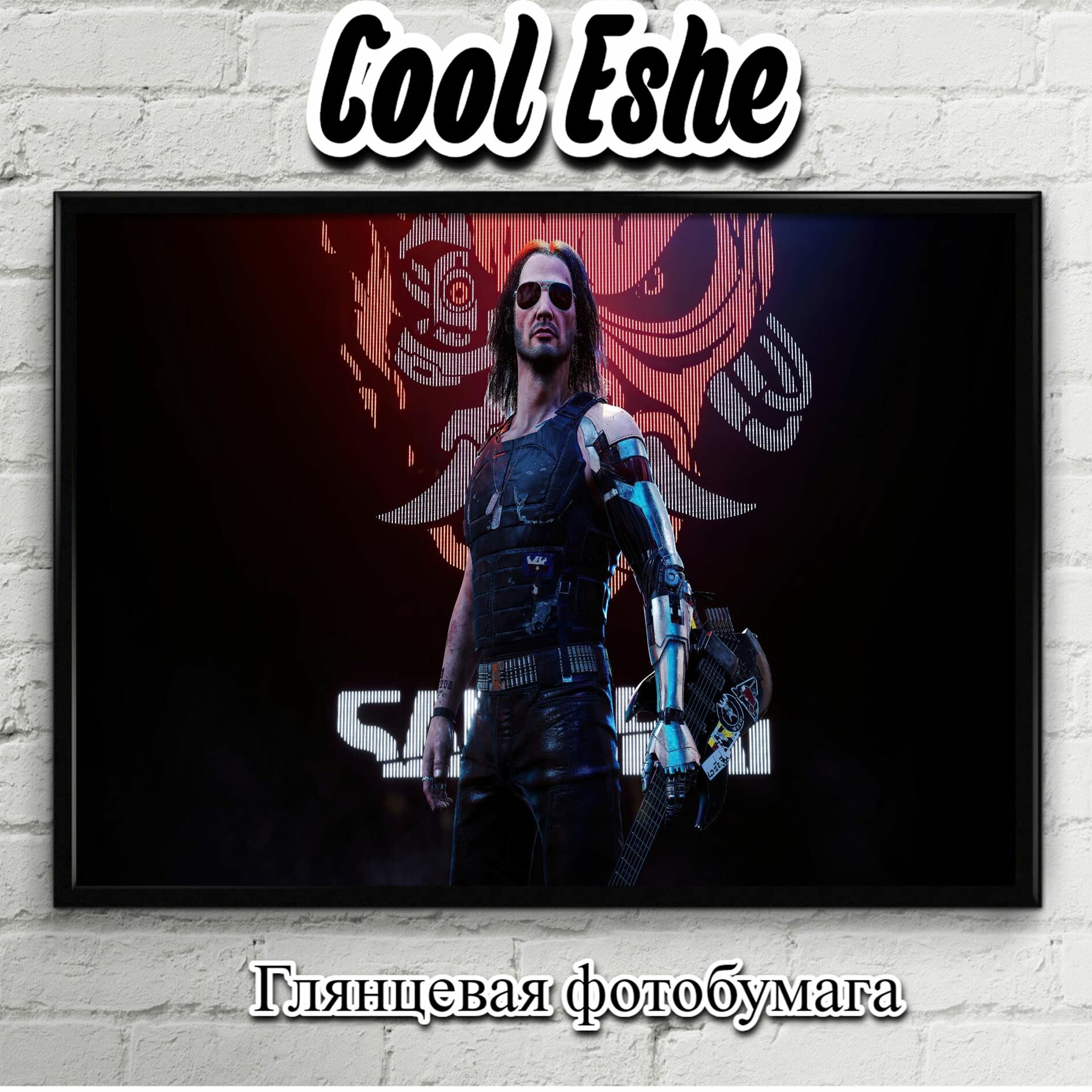 Постер "cyberpunk 2077 Johnny Silverhand game" из коллекции "Игры" А4
