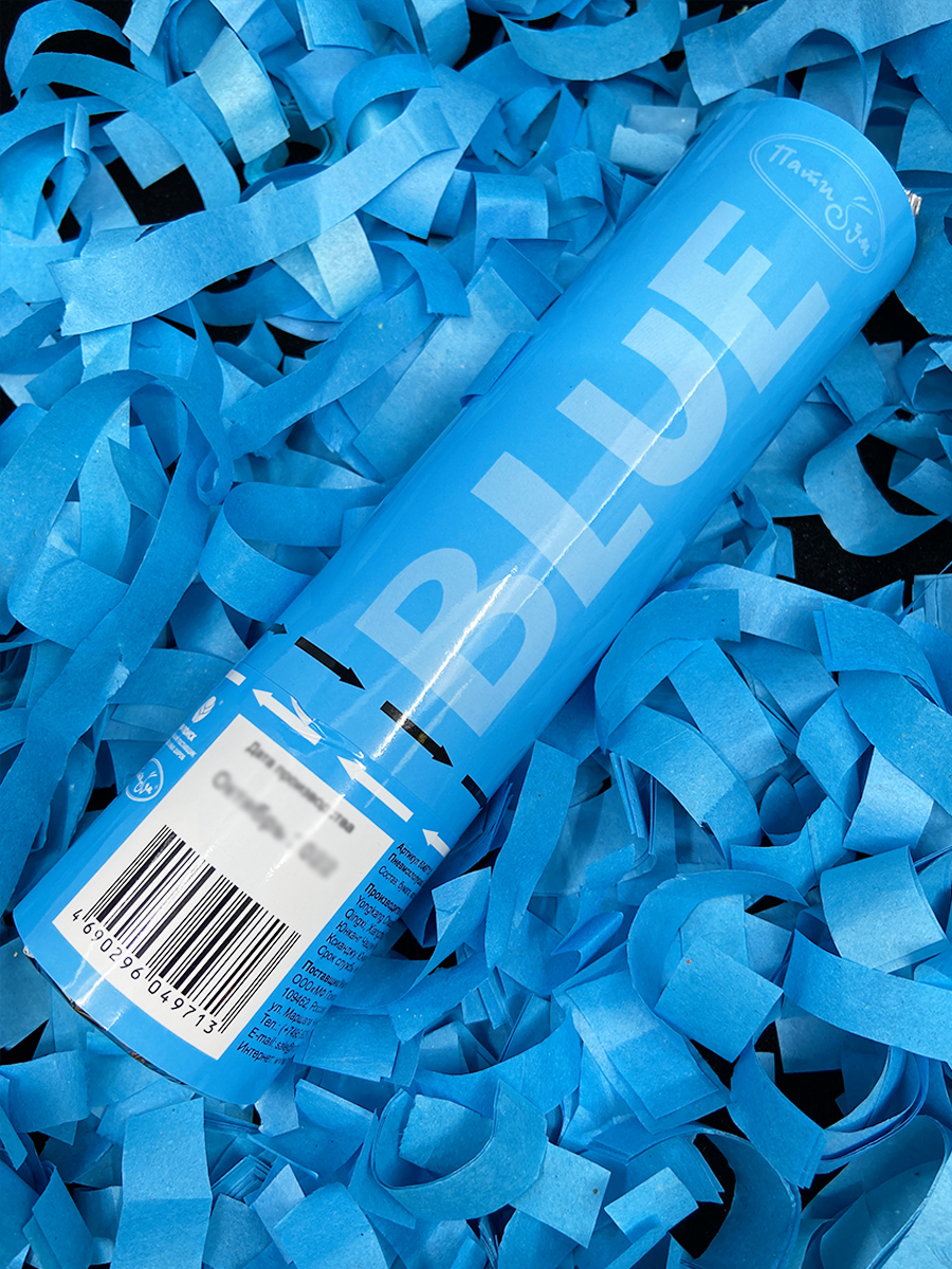 Пневмохлопушка бумажное конфетти, 20 см