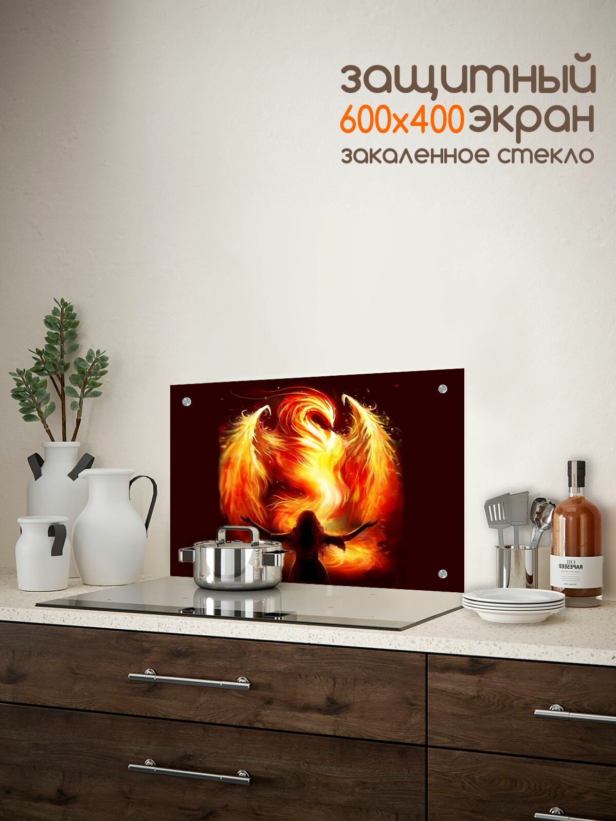 Защитный экран от брызг на плиту 400х600х4мм. Стеновая панель для кухни из закаленного стекла. Фартук для кухни на стену