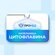 Картинка подсказки