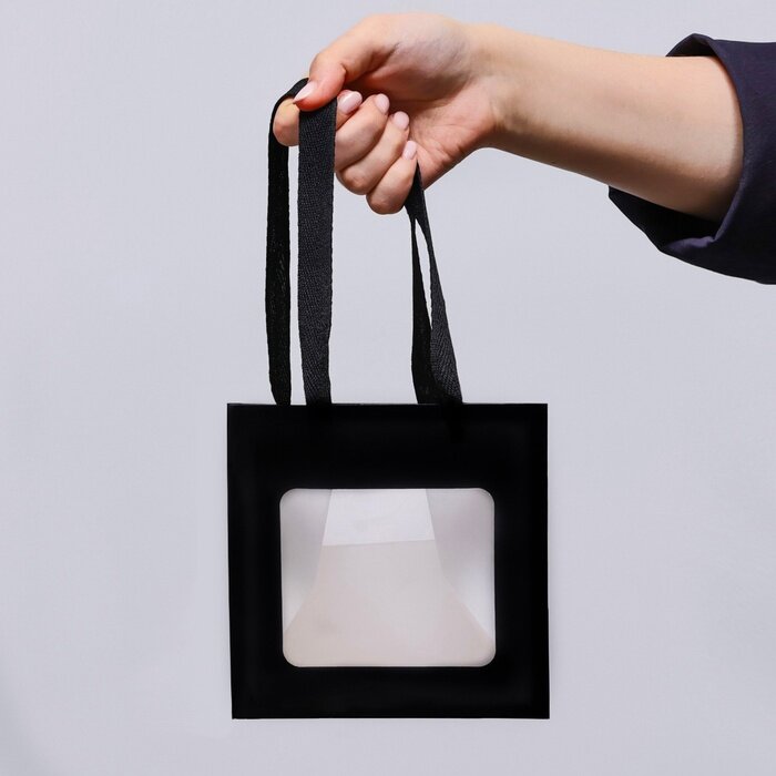 Пакет подарочный, крафт, с окном, «Черный», 15 х 15 х 15 см, 9608100