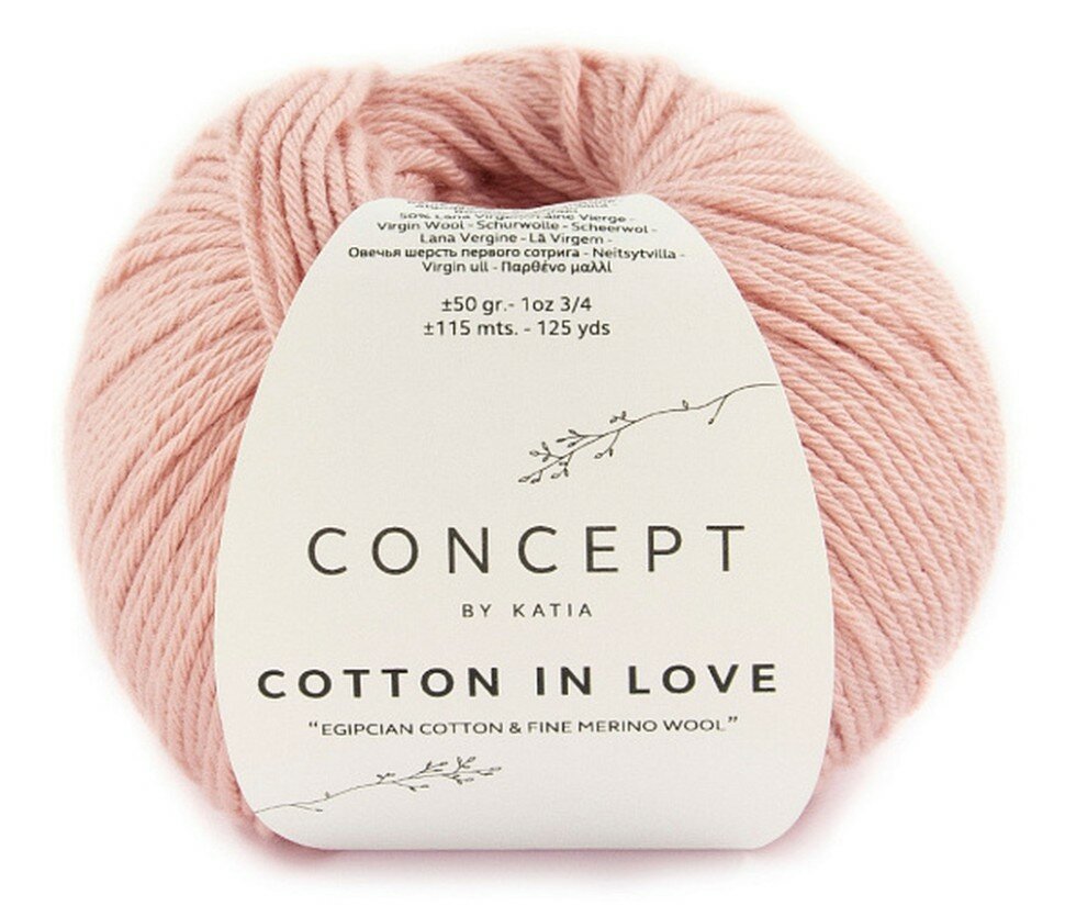 Пряжа #1249.52 Cotton in Love 50 г 115 м Katia