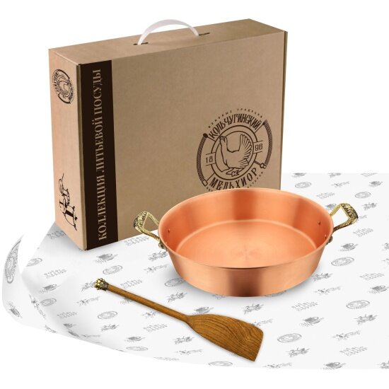 Набор Кольчугинский Мельхиор для варки варенья (таз 3л медн. с руч. Ягоды + лопатка Смородина) С95408/9_ЛП