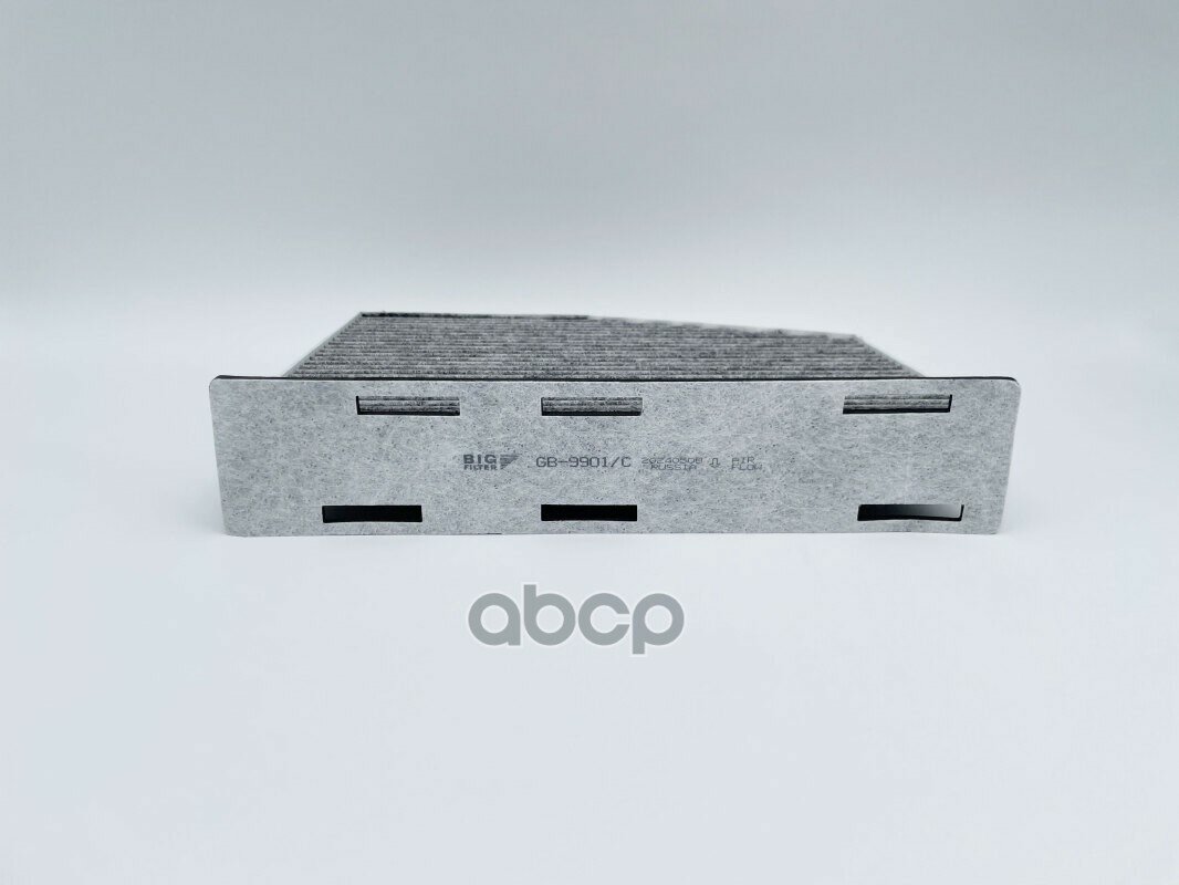 Фильтр салона угольный для AUDI A3, Q3, TT, SEAT, SKODA Octavia, Superb, Yeti BIG FILTER GB-9901/C BIG FILTER арт. GB9901C