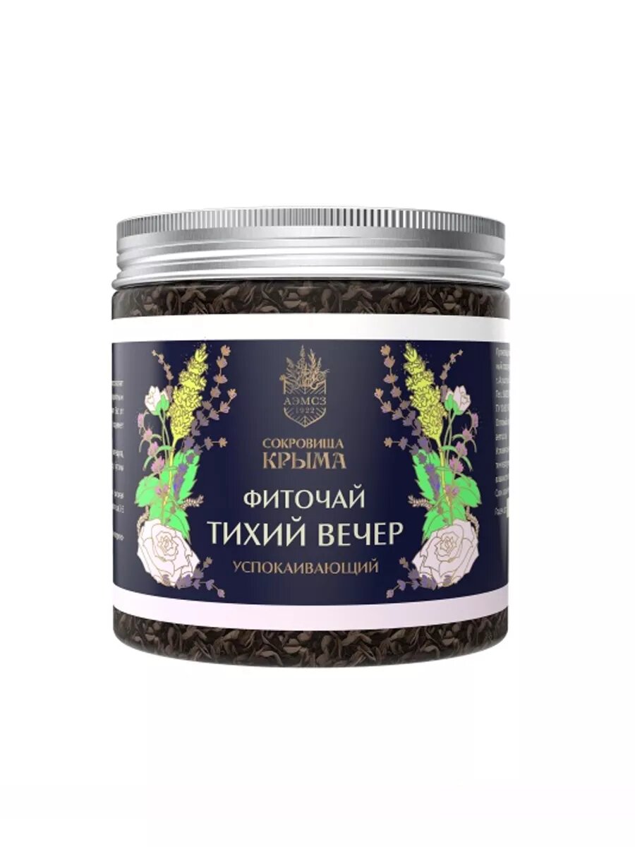 Фиточай "Тихий вечер" успокаивающий, 90г