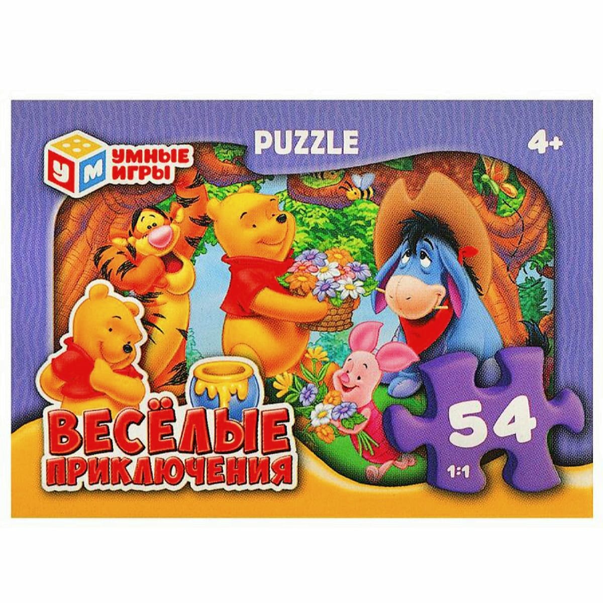 Пазлы 54 деталей. Умные Игры. Веселые приключения 405035, (ООО "симбат")