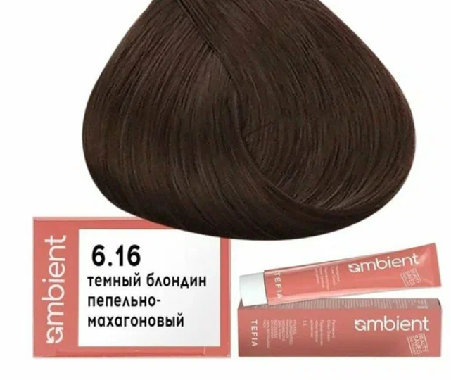 Крем-краска для волос AMBIENT 6.16, Tefia