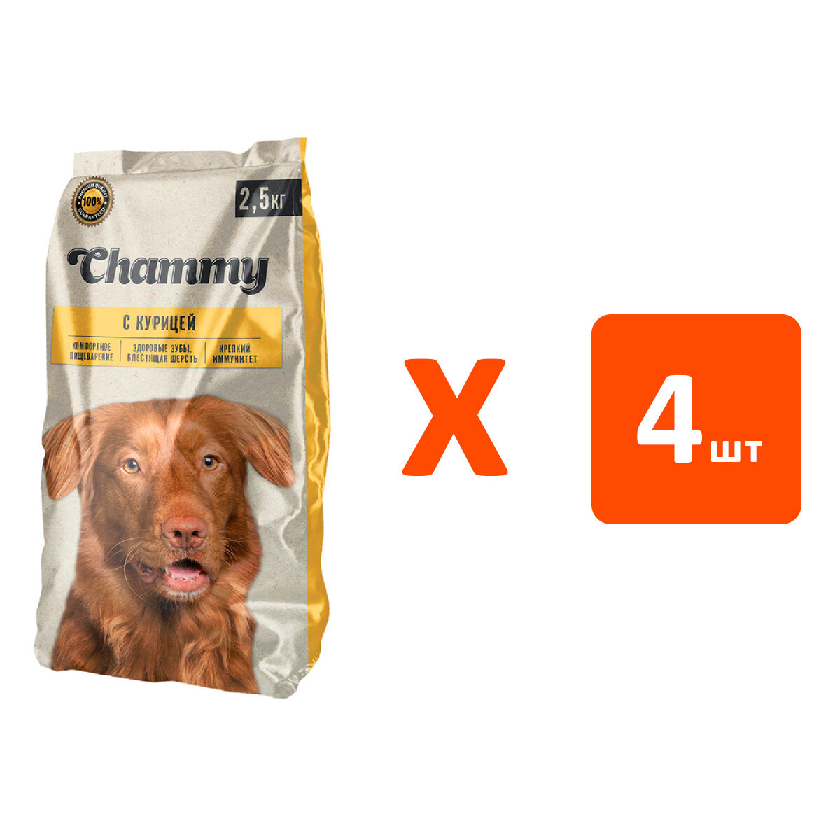 CHAMMY для взрослых собак средних пород с курицей NEW 2,5 кг х 4 шт