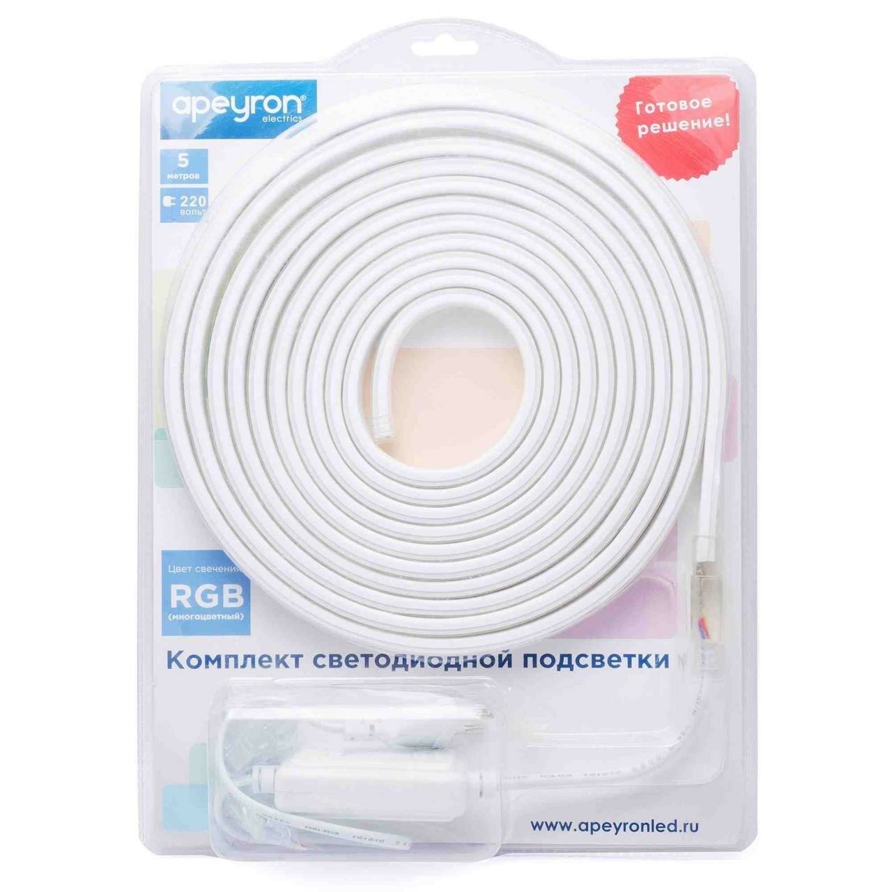10-52 Комплект светодиодной подсветки - лента 220В, 12Вт/м, smd5050, 60д/м, IP65, 5м, белый силикон, с аксессуарами RGB