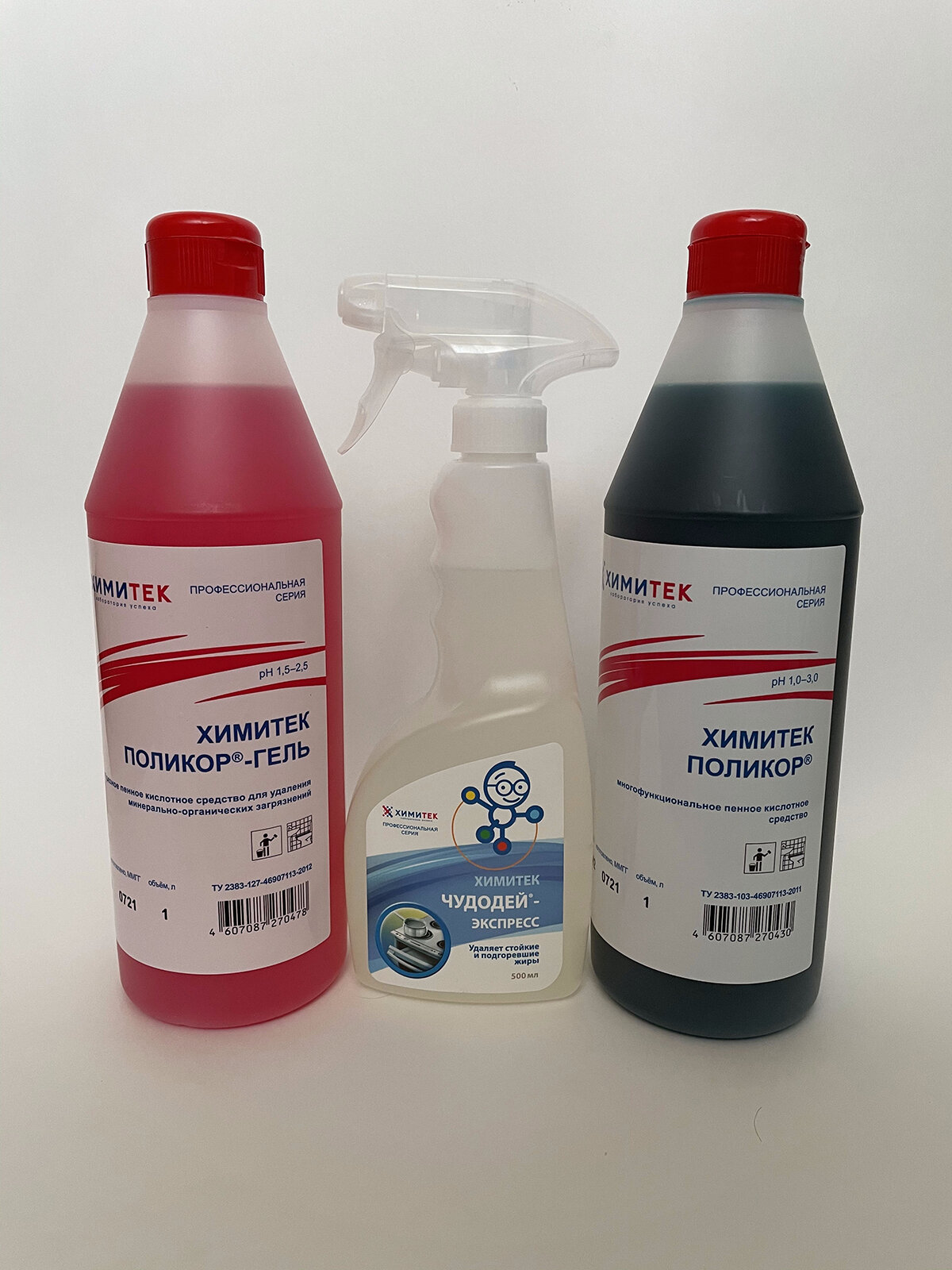 Набор чистящих средств Химитек от известкого налёта Поликор-Гель 1л, для унитаза антибактериальный Поликор 1л, от нагара Чудодей-Экспресс 500мл спрей, без фосфатов, профессиональная серия