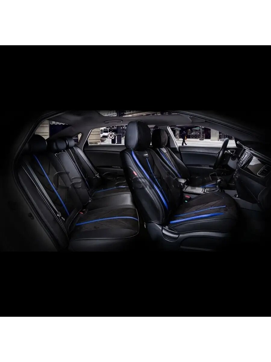 Комплект каркасных чехлов на сиденья CarFashion 5D "START PLUS", черные, вставка синяя