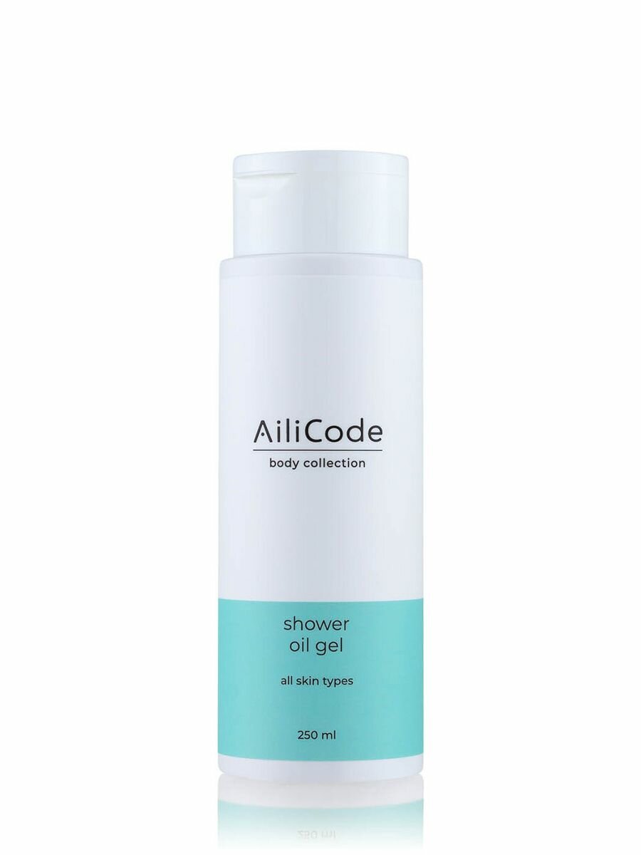 Крем-гель для душа с миндальным маслом, 250 мл