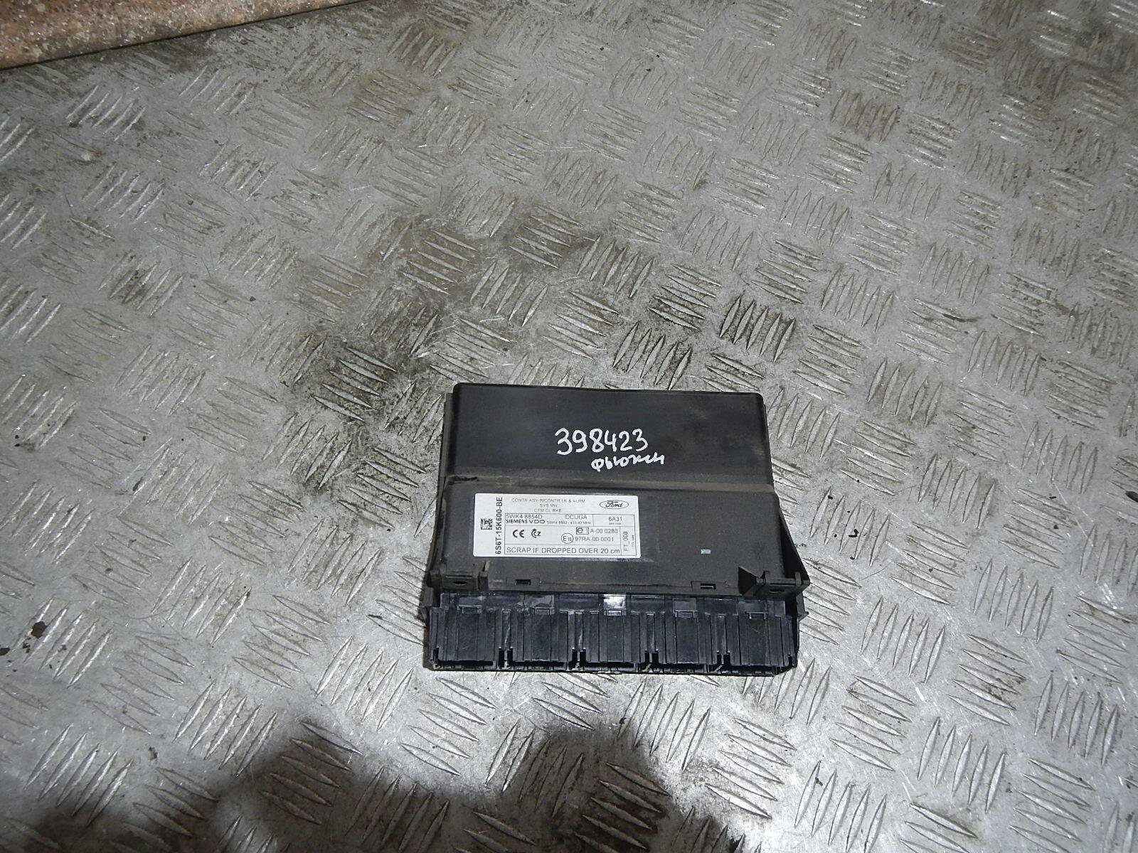 Б/У Блок управления центральным замком, Ford (Форд)-FUSION (02-12) FORD FUSION (02-12) Без повреждений. 398423 FORD арт....