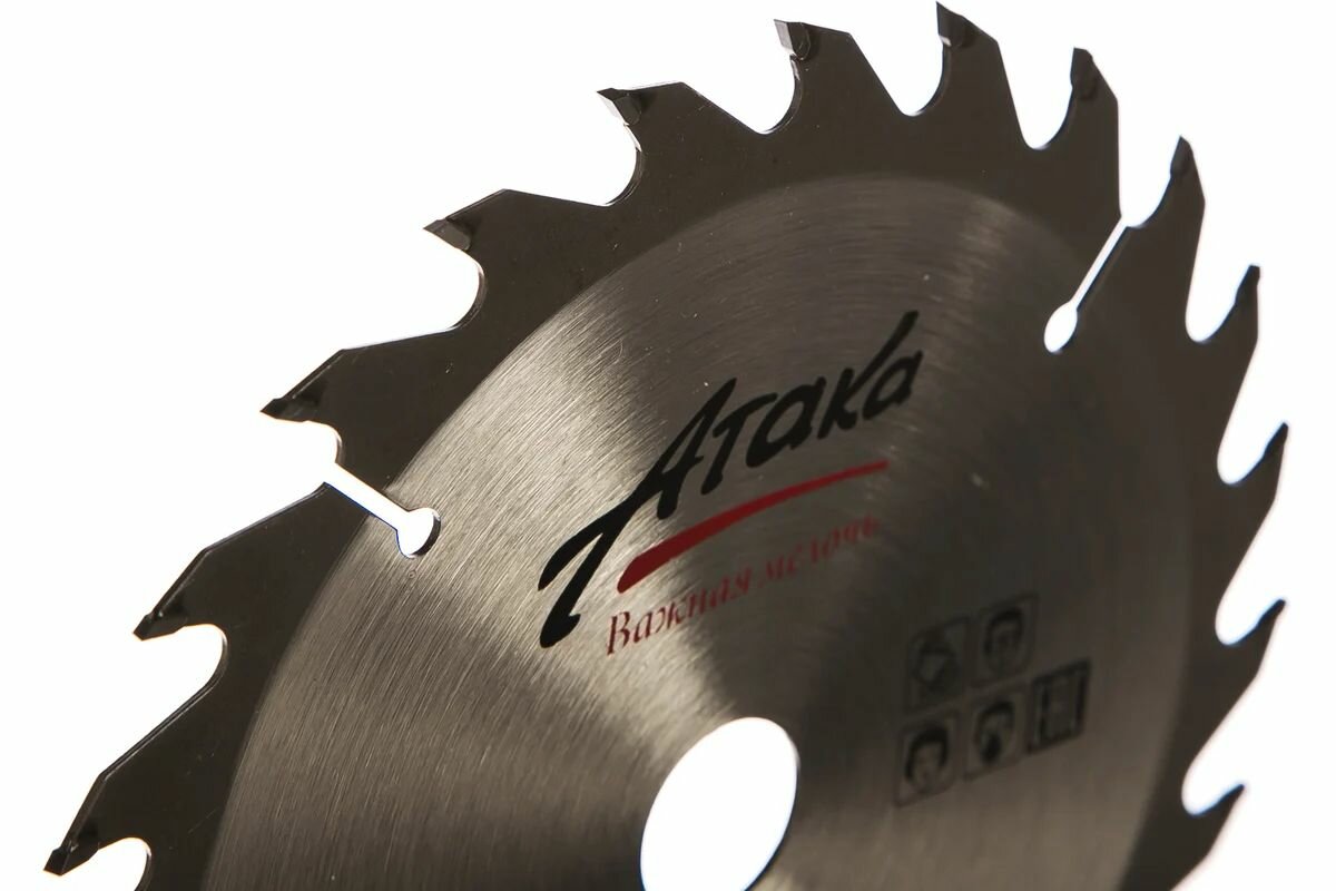 Пильный диск по дереву атака профи 8078480