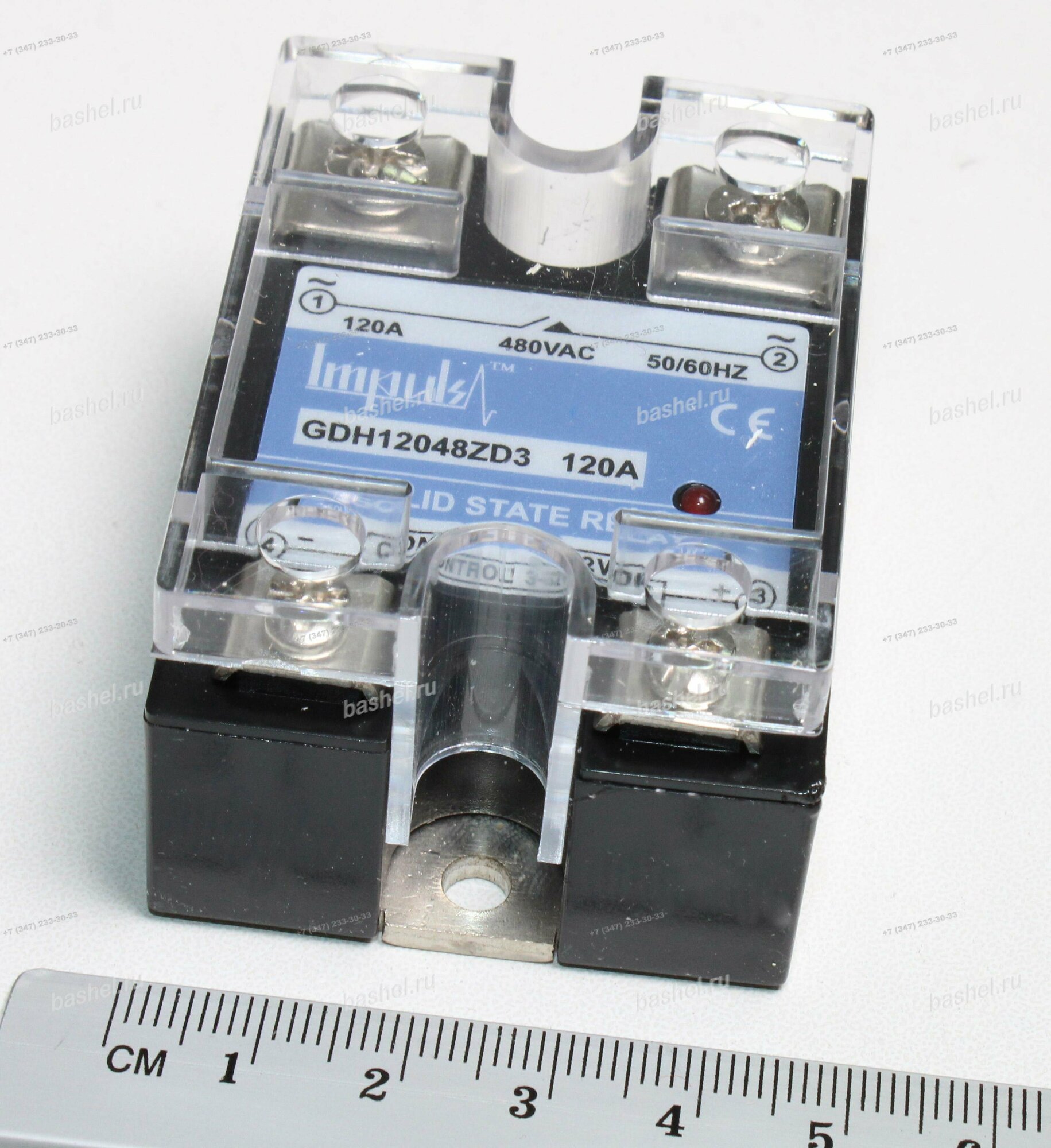Реле твердотельное GDH12048ZD3, IMPULS, 1ф, 120А, 480V AC, 3-32V DC