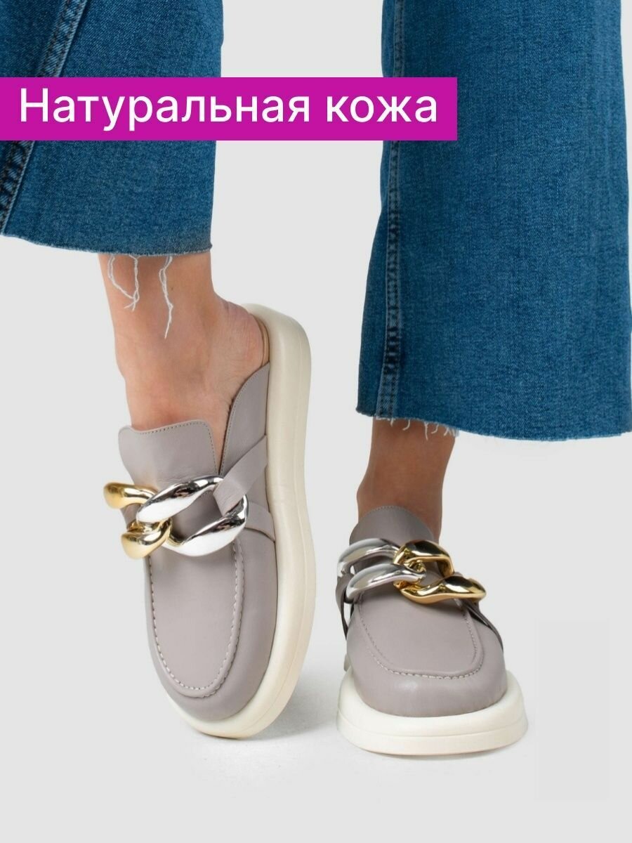 Сабо