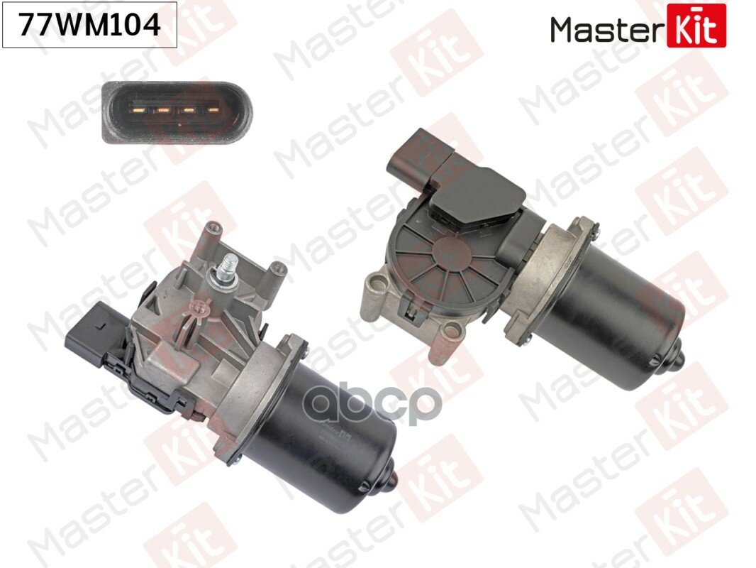 Мотор стеклоочистителя перед. Skoda FABIA I (6Y2, 6Y3, 6Y5)/Volkswagen POLO (9N_, 9A4, 9A2, MasterKit арт. 77WM104