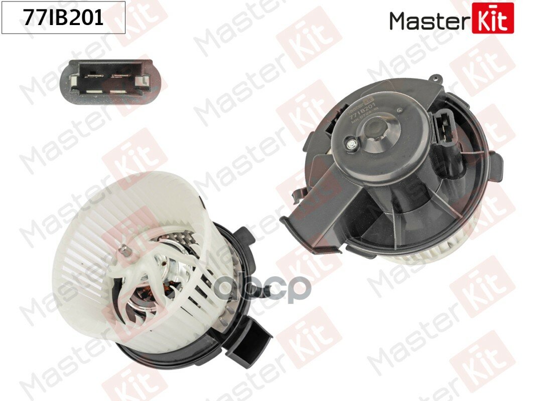 Вентилятор салона MasterKit арт. 77IB201