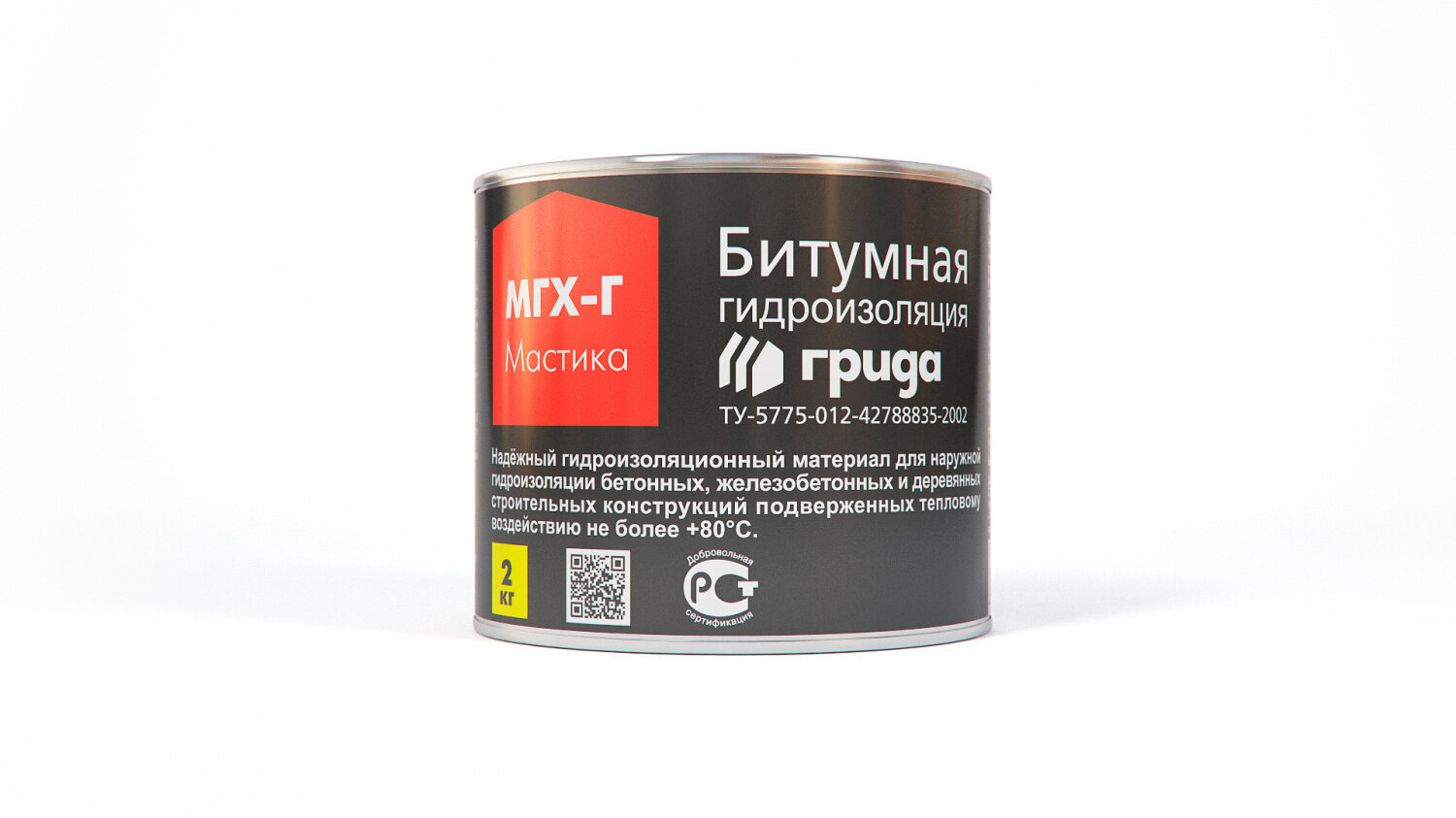Мастика битумная мгх-г 21 кг "Грида"