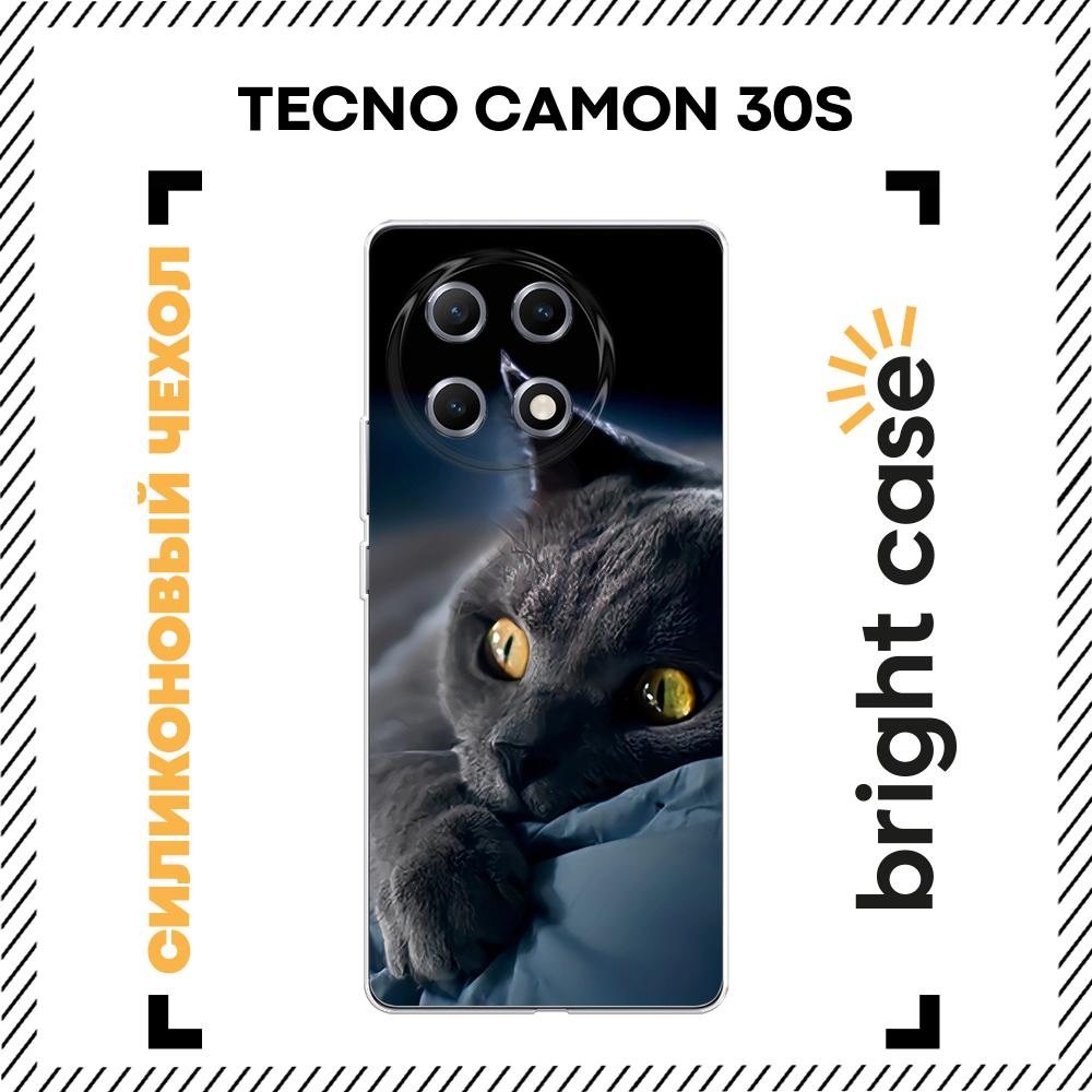 Чехол на Tecno Camon 30S / Текно Камон 30S с принтом Кот на кровати