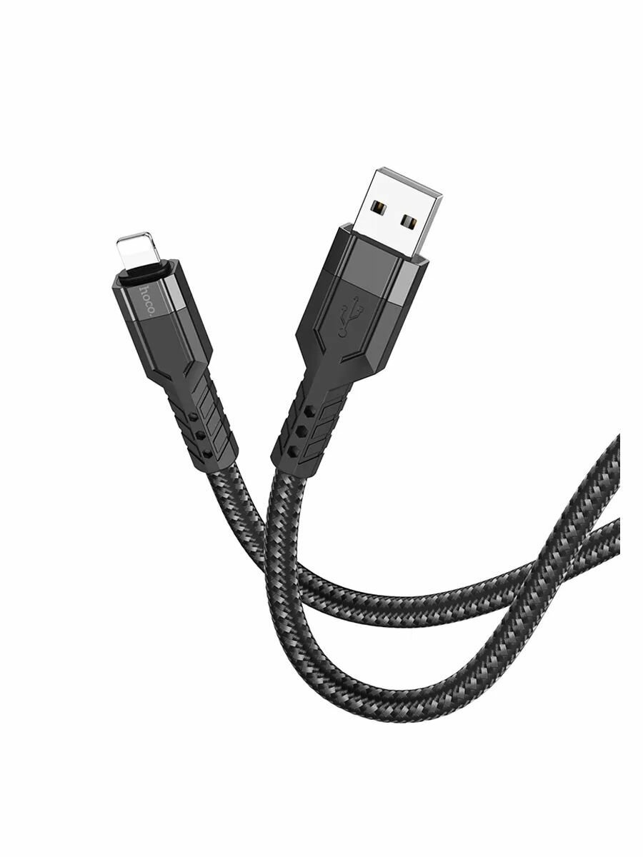 Кабель USB-A to Lightning 2.4A — фото 1