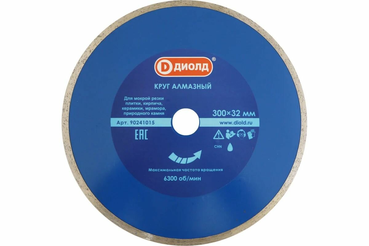 Круг d-300 x 32 алм. м/рез. "Диолд"