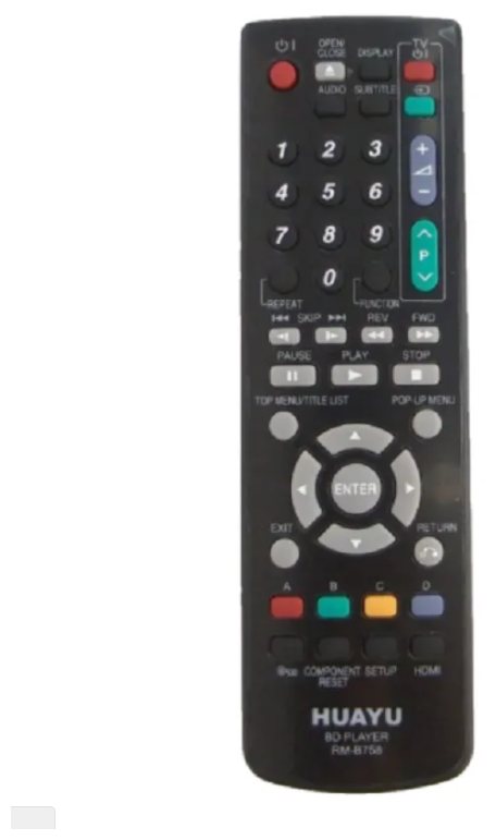 Пульт Sharp RM-B758 Blu-Ray (Huayu) — фото 1