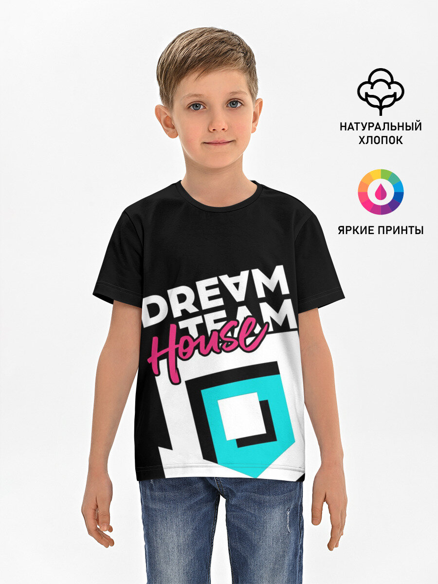 Футболка хлопковая детская House