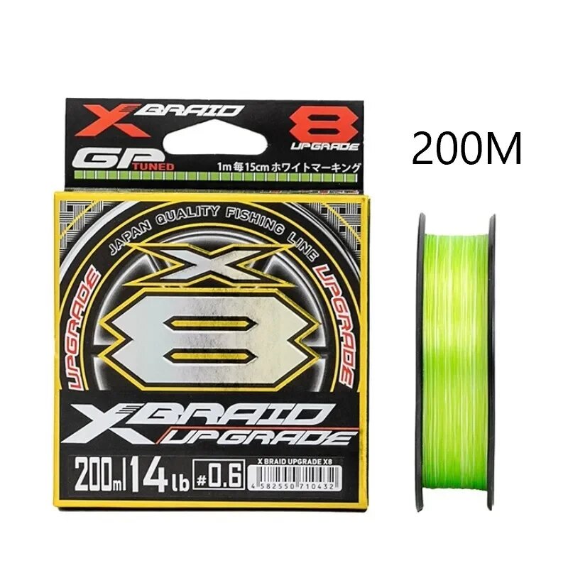YGK X-BRAIDPE G-SOUL X8 плетеный шнур для рыбалки 8 нитей 150м/200м 2.5--45LB, 200m