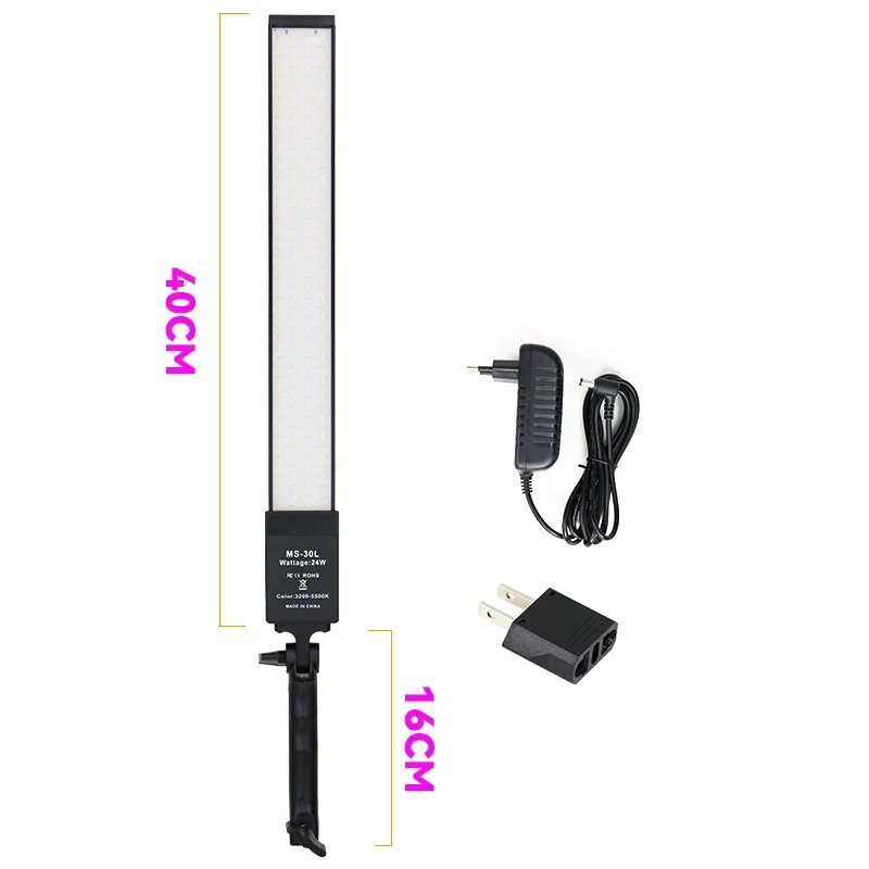 LED световая панель 40x16см, 24Вт, SZKOSTON