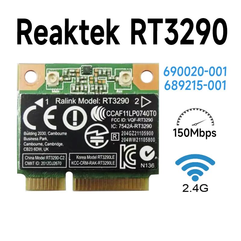 RALINK Reaktek RT3290RT 3290, полумини-беспроводная карта N, мини-карта для SPS 690020 -001 689215 -001 PCI-E WIFI 300 Мбит/с RT3290