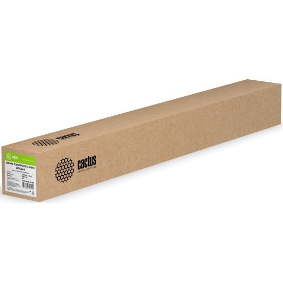 Пленка Cactus CS-PPM160-106750 42"(A0+) 1067мм-50м/160г/м2/белый матовое для струйной печати втулка: