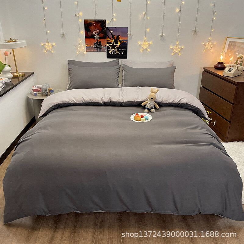 Пододеяльник Sweet Dream "Студенческий", полиэстер, хлопок, 150х200 см
