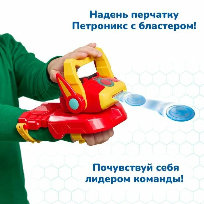 Набор солдатиков — фото 1